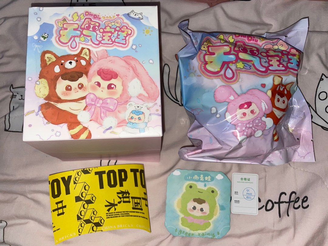 Diudiu (Weather) Baby- Green Rainy Frog, Hobbies & Toys, Toys & Games ...