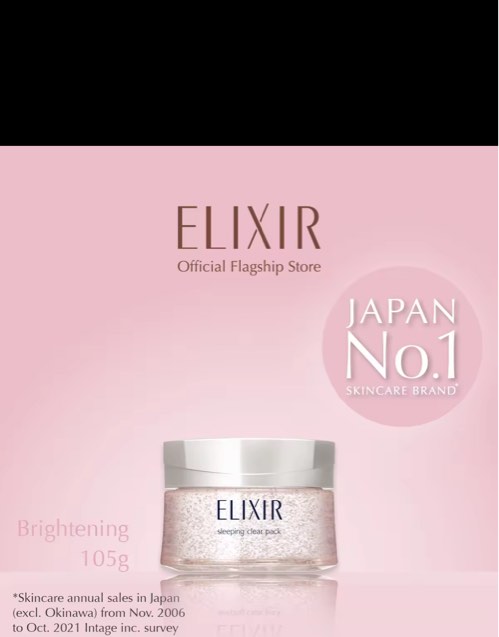 Elixir sleeping gel pack, Beauty & Personal Care, Face, Face Care Products on Carousell