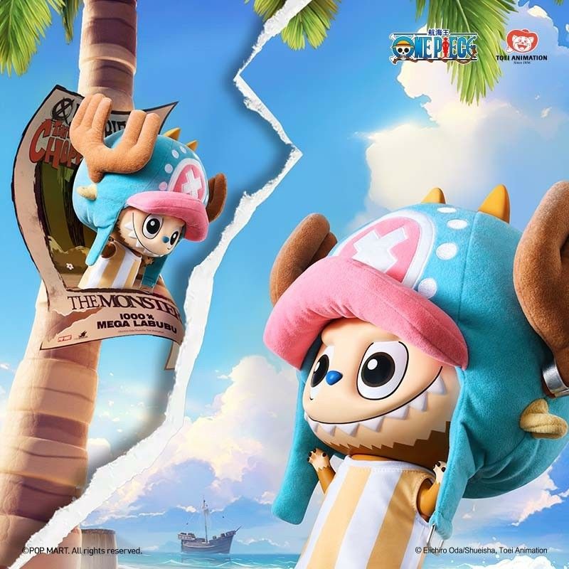 [EXCLUSIVE! POPMART X TOEI ANIMATION] POPMART ONE PIECE CHOPPER x ...