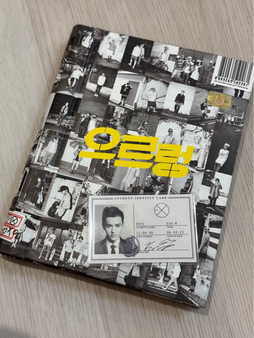 EXO ‘XOXO’ first album + repackage with kris pc, Hobbies & Toys, Collectibles & Memorabilia, K ...