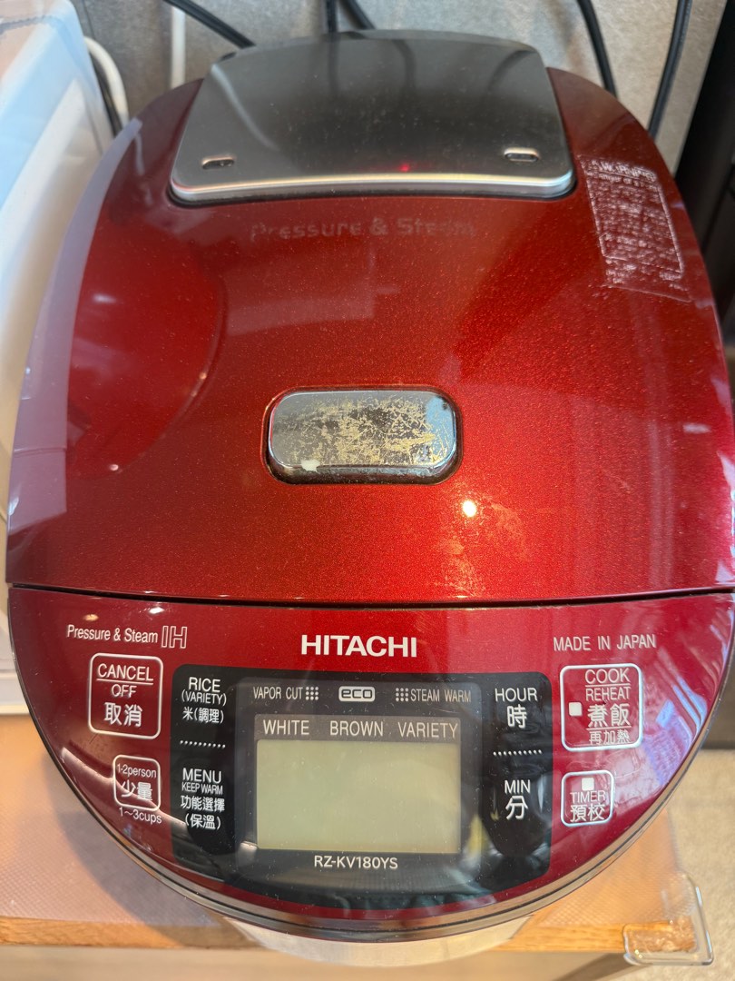 Hitachi RZ-KV180YS Premium 1.8L Pressure & Steam IH Rice Cooker (MADE IN JAPAN), TV & Home ...