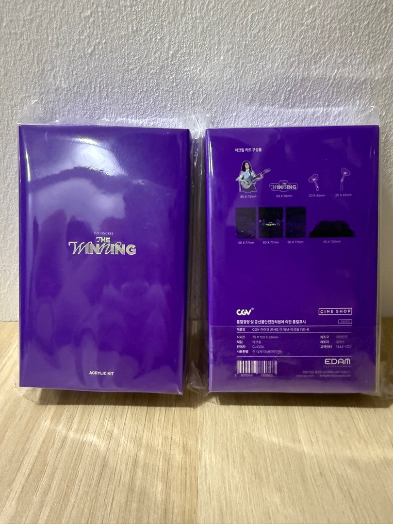 IU The Winning CGV Pop-up Acrylic Kit A/B, Hobbies & Toys, Memorabilia ...