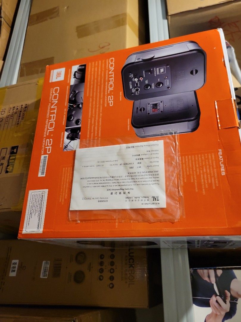 JBL CONTROL 2P 1對, 音響器材, Soundbar、揚聲器、藍牙喇叭、耳擴 - Carousell