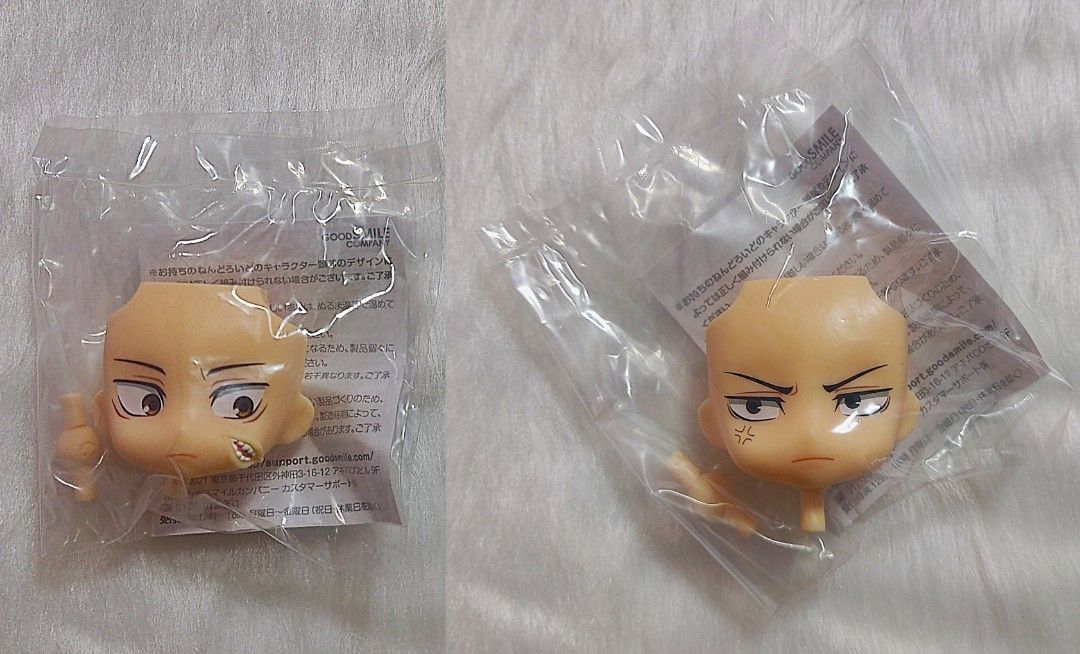 JJK/Jujutsu Kaisen Itadori Yuji and Fushiguro Megumi Nendoroid Face ...
