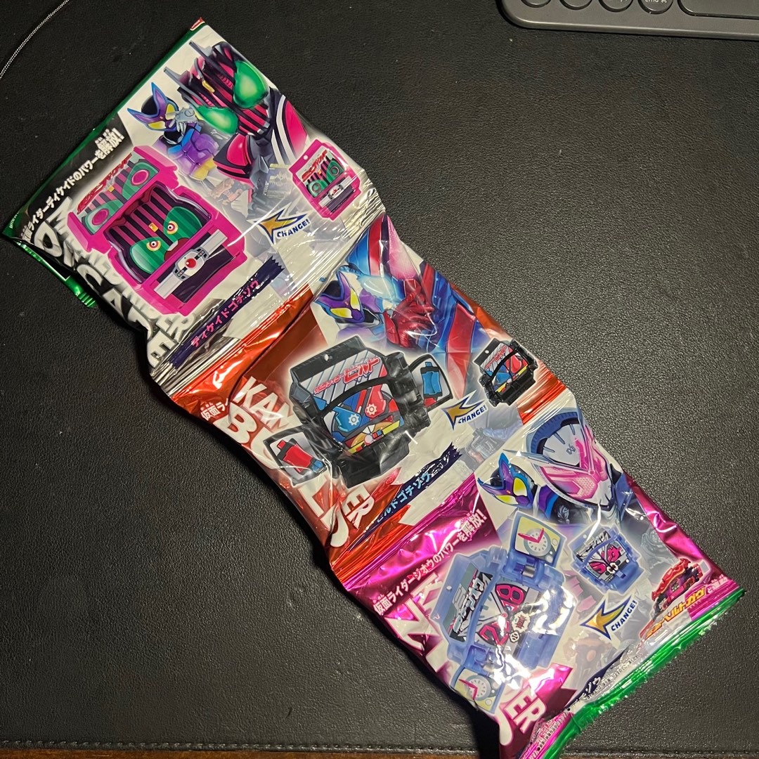 Kamen Rider Gavv DX Legend Gochizo Set 02, Hobbies & Toys, Toys & Games ...