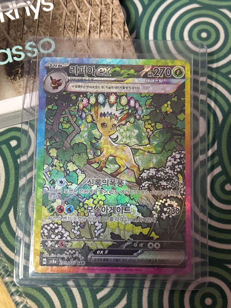 Korean terastal festival leafeon 200/187 SAR, Hobbies & Toys, Toys ...