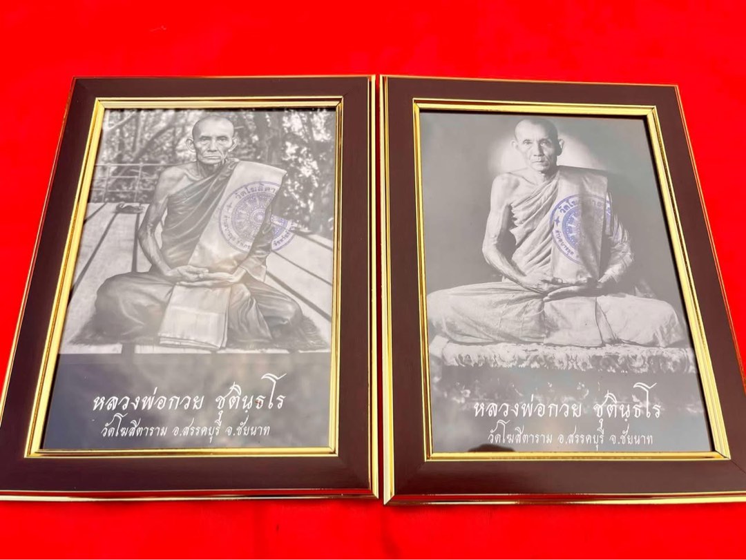 Lp Kuay Loop Tai with Frame, Hobbies & Toys, Memorabilia & Collectibles ...