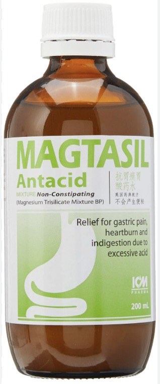 Magtasil Antacid (200 ml) x 3 bottles, Health & Nutrition, Medical ...