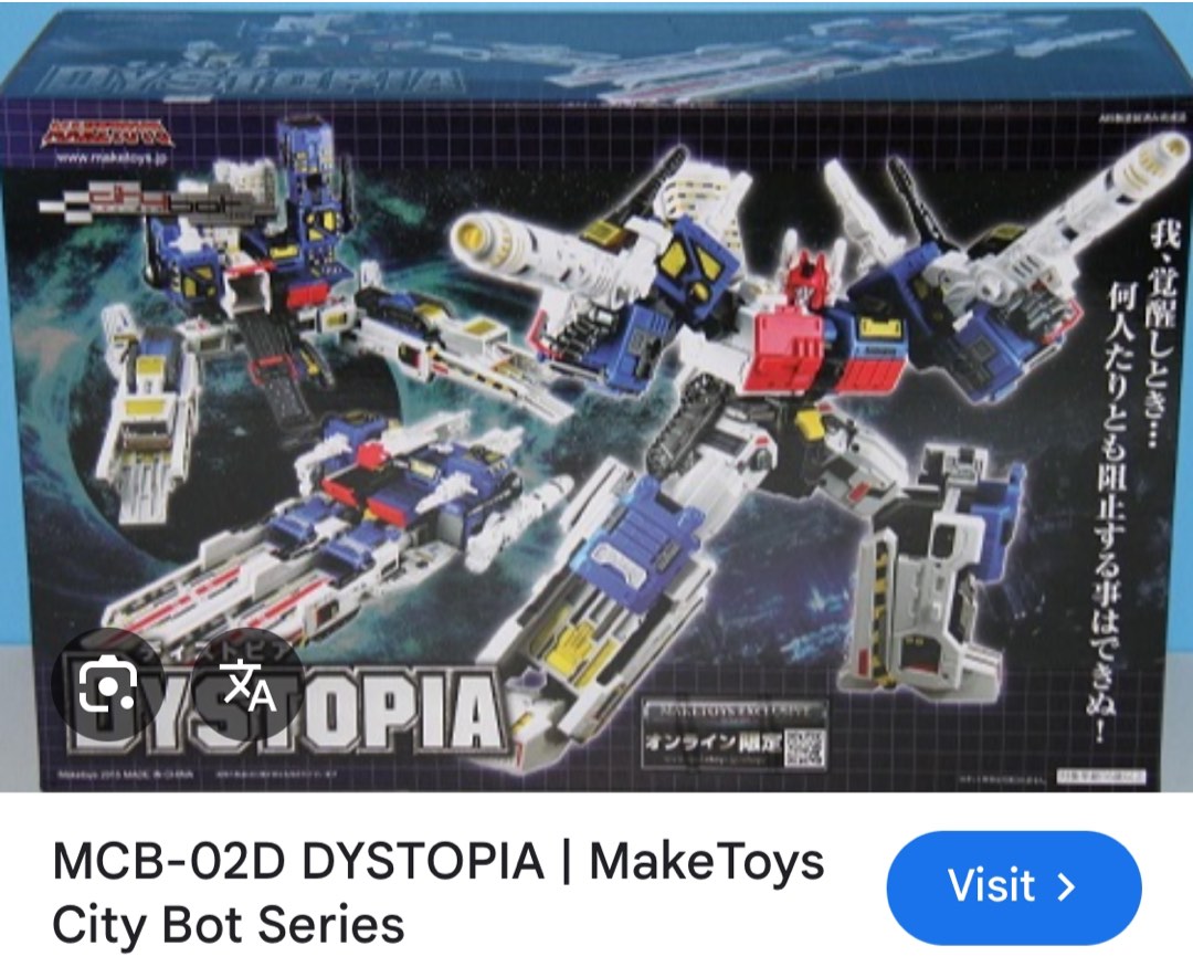 Maketoys Transformers masterpiece metroplex dystopia autobot, Hobbies ...