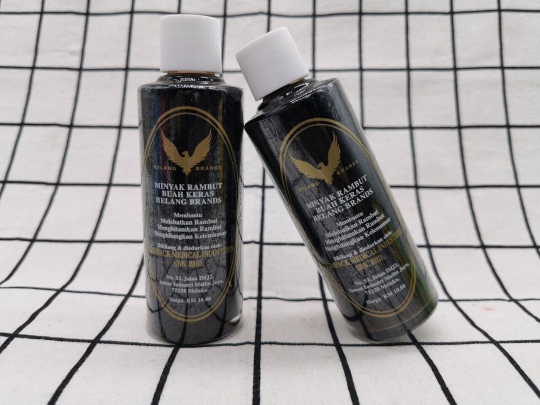 MINYAK RAMBUT BUAH KERAS HELANG BRANDS, Beauty & Personal Care, Hair on ...