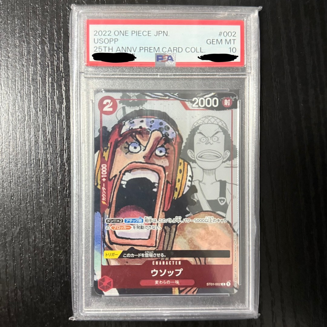 One Piece TCG | Usopp | ST12-002 (25th Anniversary), Hobbies & Toys ...
