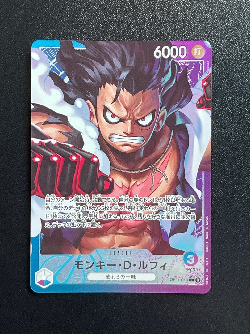 One Piece TCG Monkey D. Luffy Leader OP11-040 [PAR] Parallel A Fist of ...