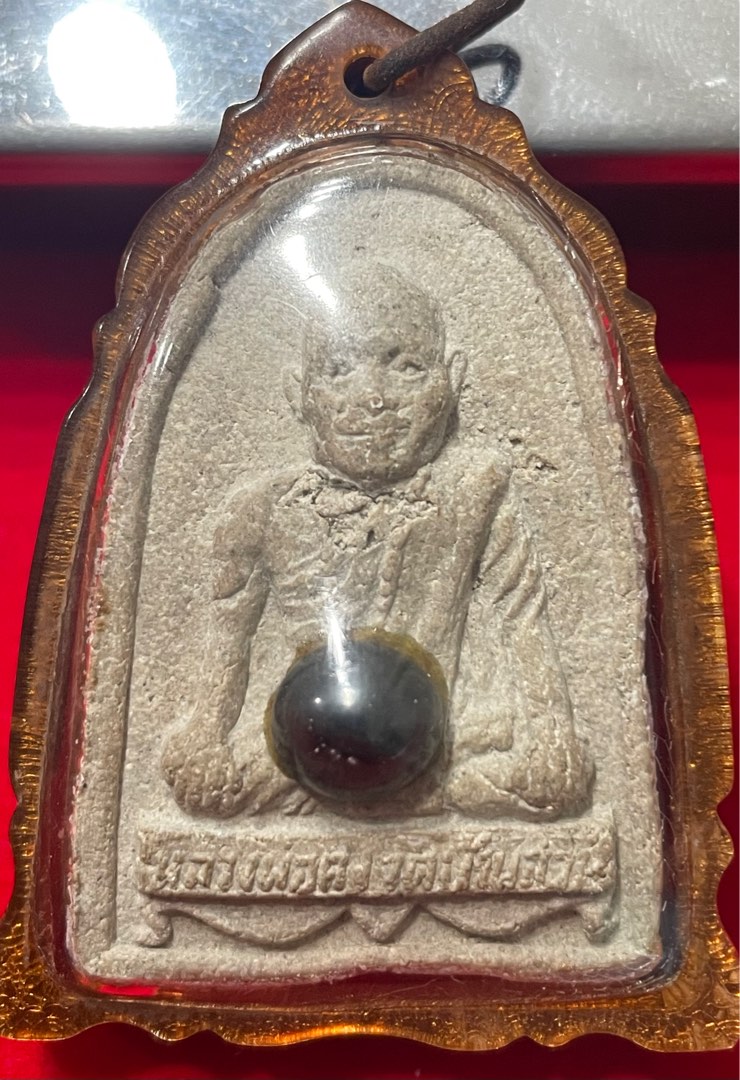 PHRA PONG KONG CHAY CHUM PHIM SONG NAK BAK TONG BE2512 WAT BAN SUAN ...