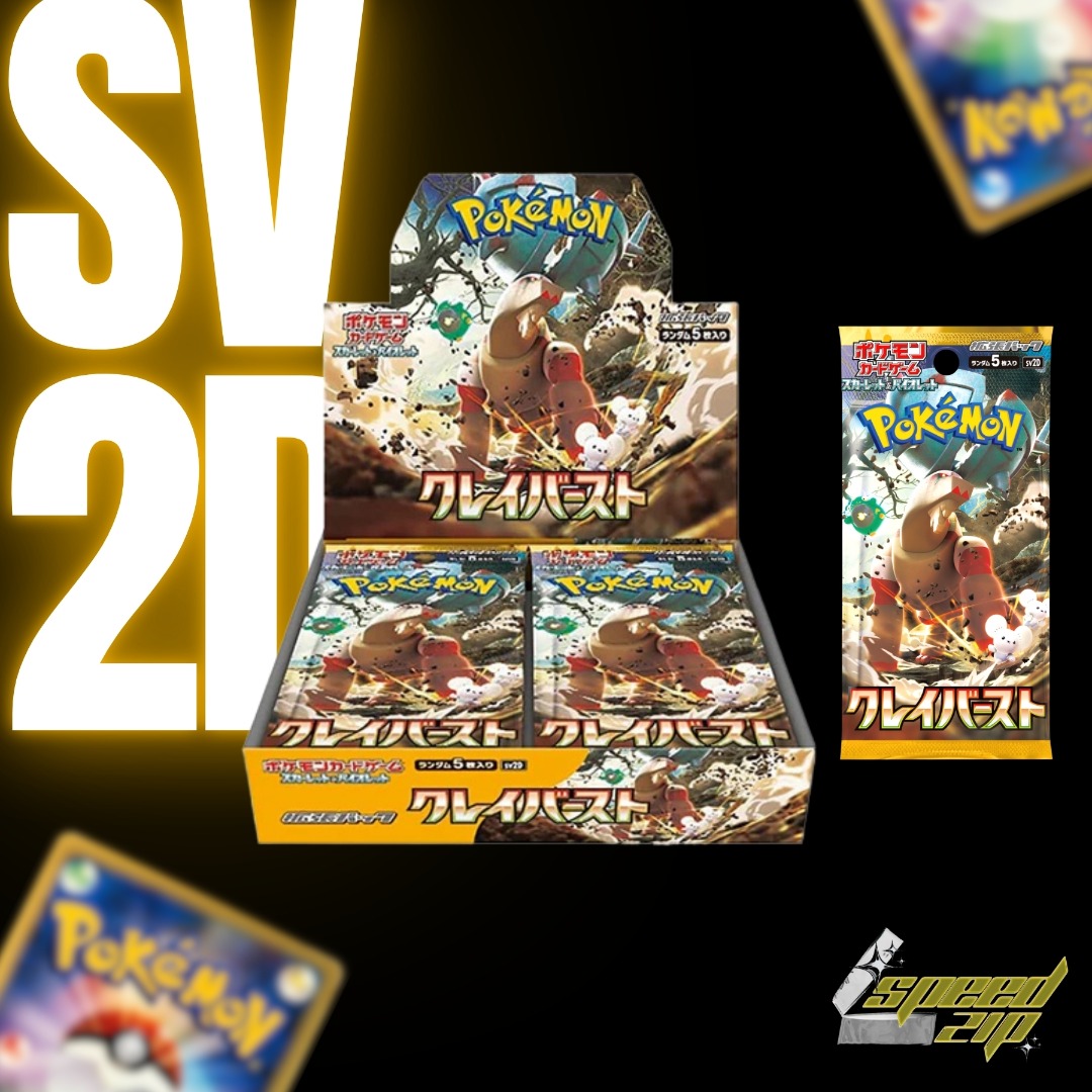 Pokemon Sv2d Clay Burst Booster Box, 興趣及遊戲, 玩具 & 遊戲類 - Carousell