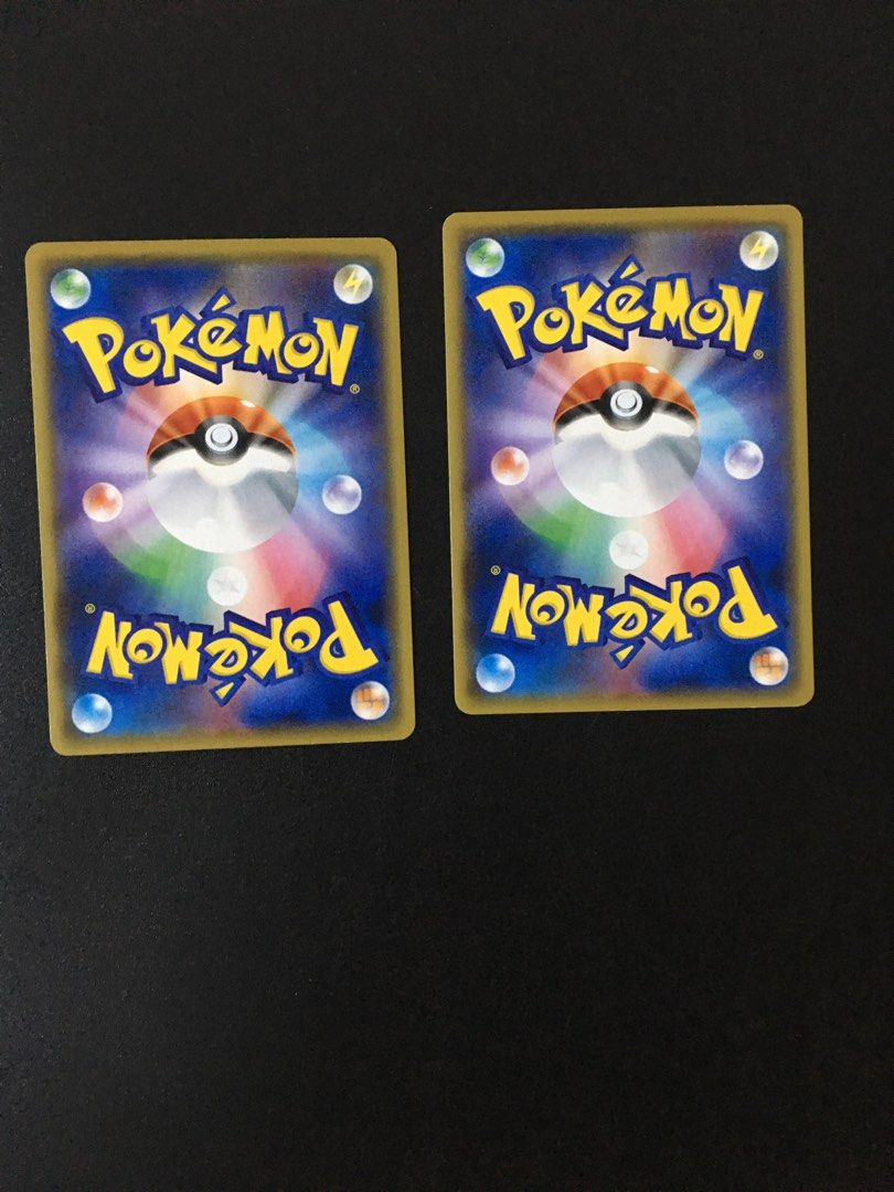 Pokémon cards pokemon 151 rowlet Taurus smD glory of team rocket ...