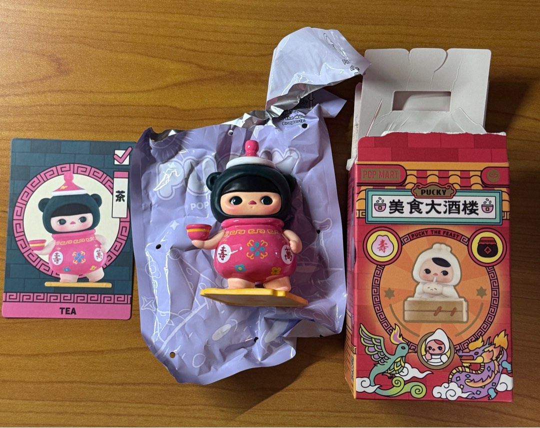 Popmart Pucky Feast - Teapot, Hobbies & Toys, Memorabilia ...