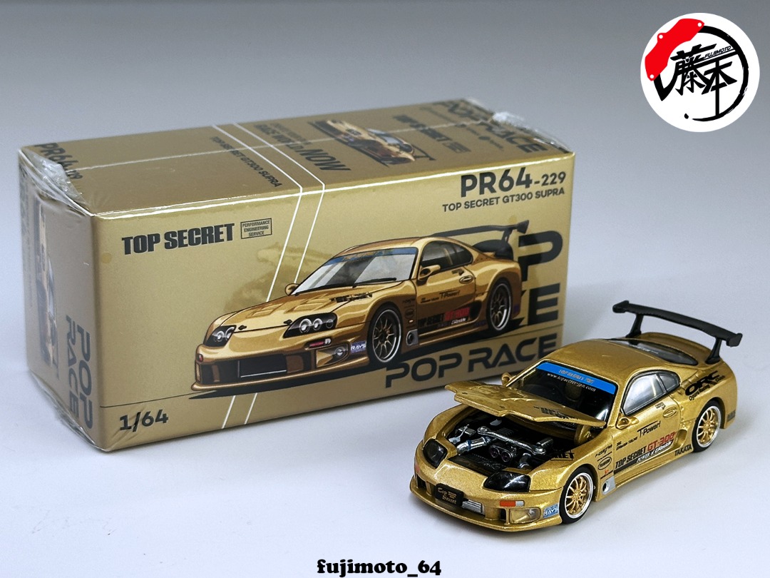 POPRACE 1/64 TOP SECRET GT300 SUPRA - GOLD, Hobbies & Toys, Toys ...