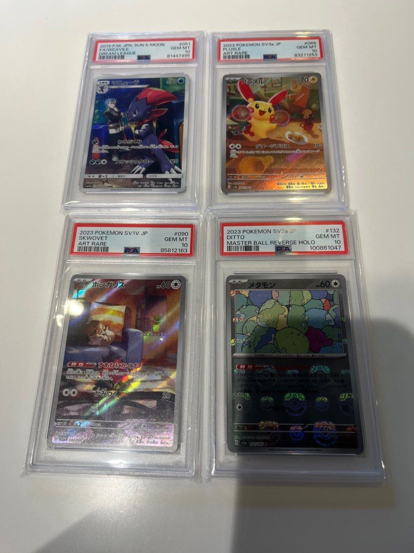 PSA 10 SLABS CLEARANCE Pokemon cards card tags charizard gengar ...