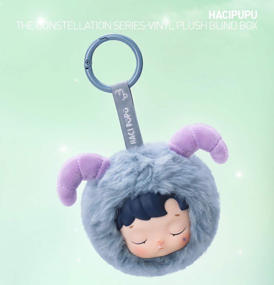 Sealed foil authentic popmart POP MART HACIPUPU The Constellation ...