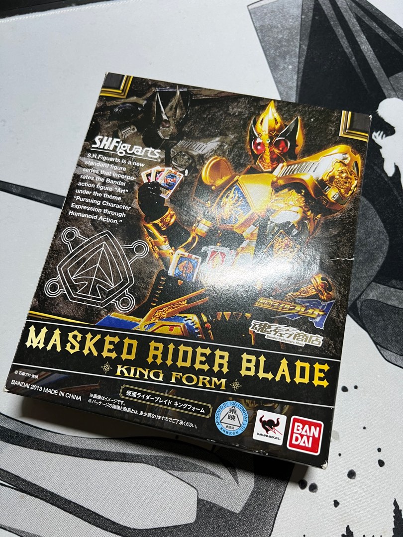Shf King Form劍幪面超人日版, 興趣及遊戲, 玩具 & 遊戲類 - Carousell