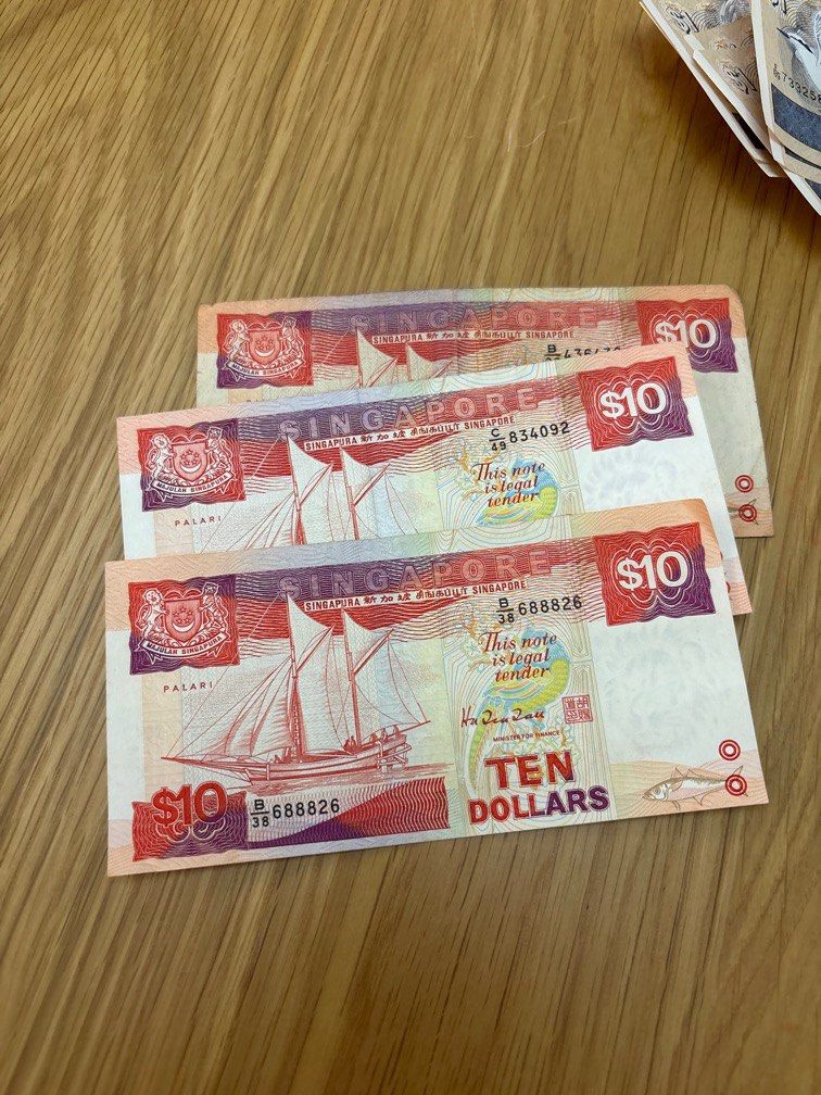 singapore ship series $10 note legal tender currency vintage, Hobbies ...