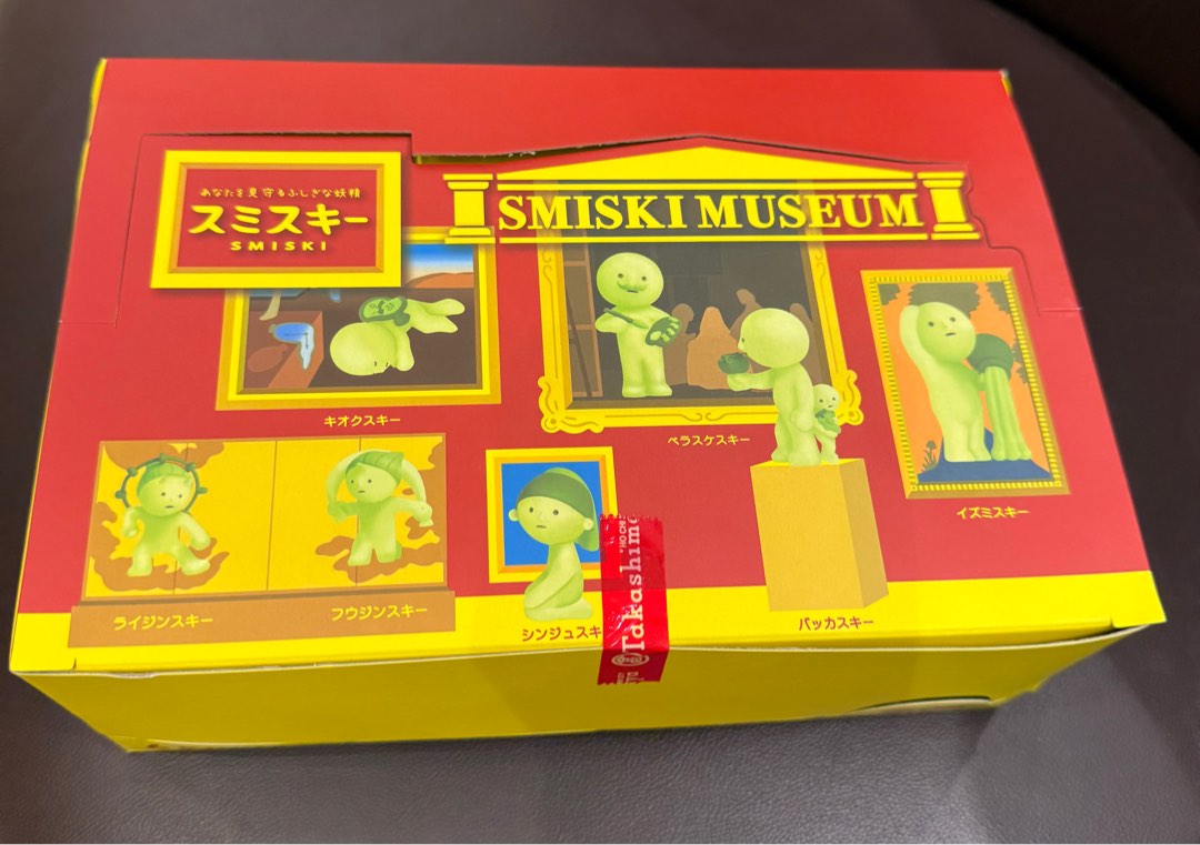 Smiski full box, Hobbies & Toys, Toys & Games on Carousell