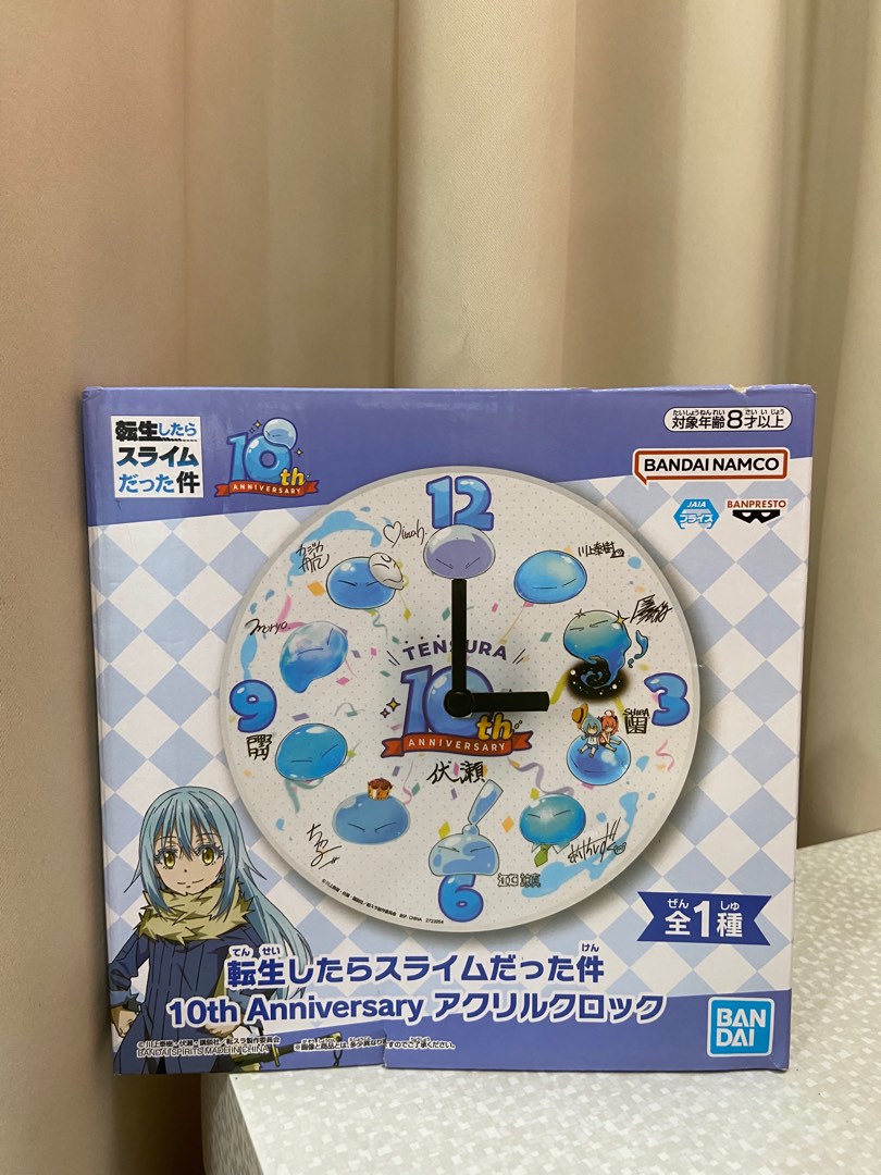 That Time I Got Reincarnated as a Slime 10th Anniversary Acrylic Clock, Furniture & Home Living ...