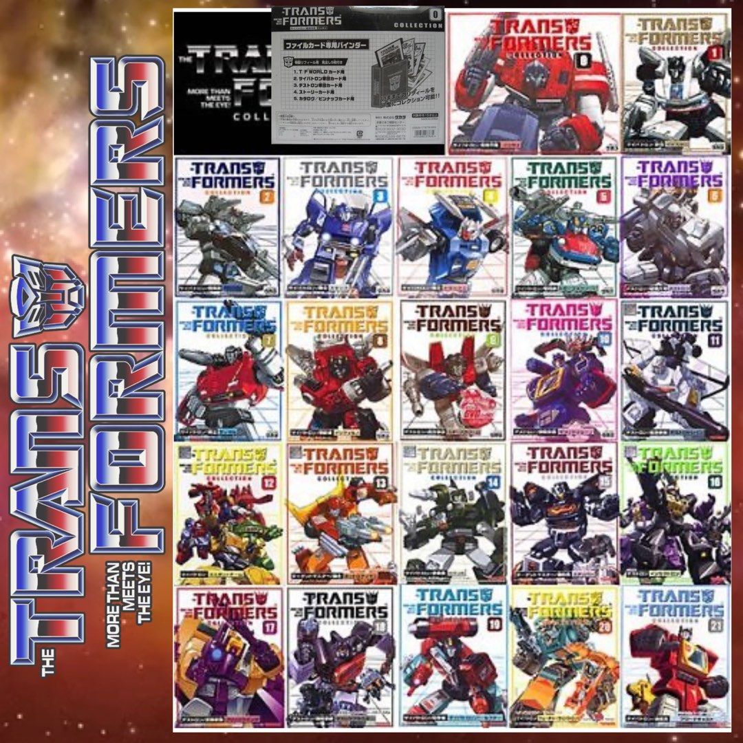 Transformer Collection TFC Book Issue Series G1 Mold Vintage Reissue by ...