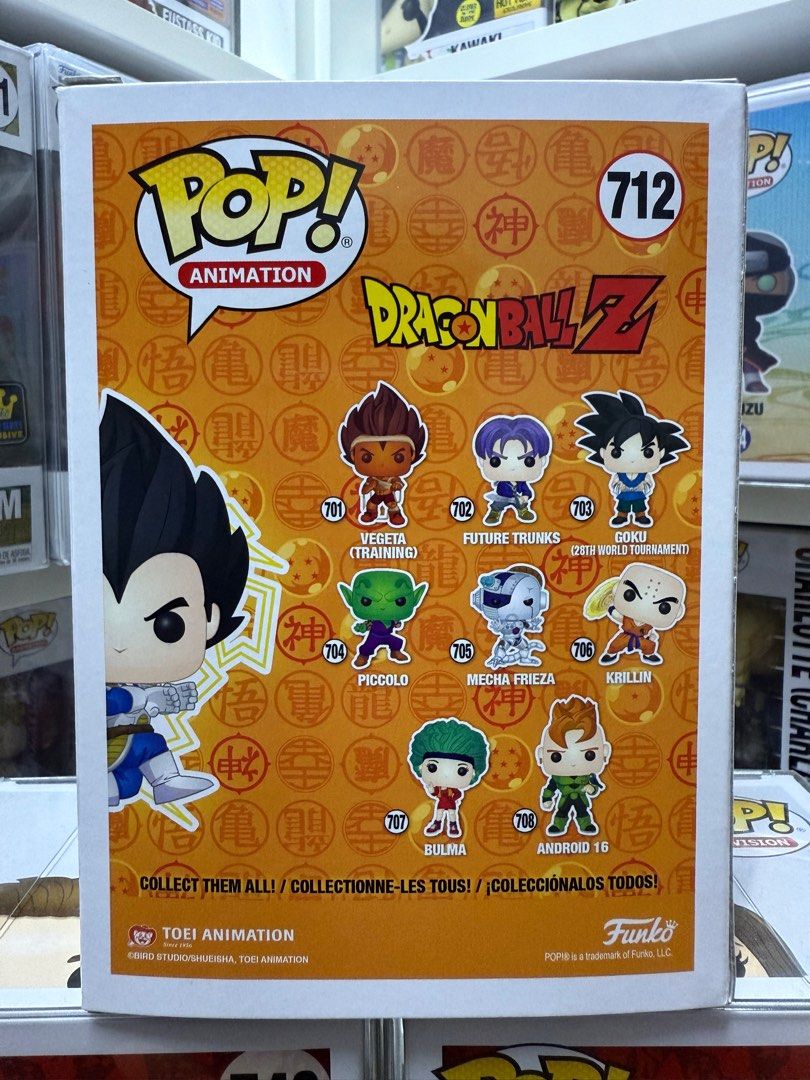 Vegeta (Galick Gun) Chase #712 - Funko Pop Animation : Dragonball Z ...