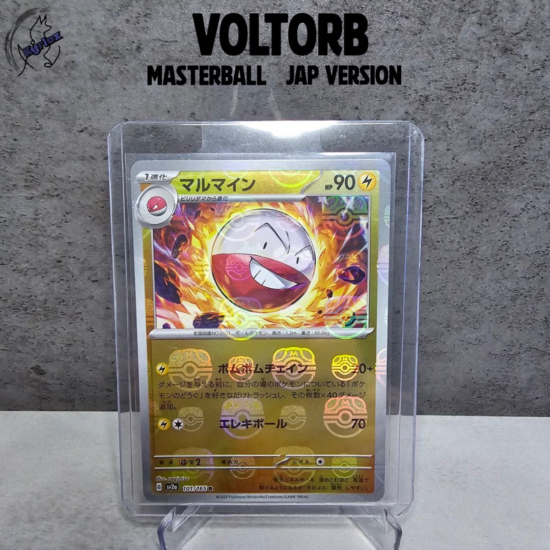 Voltorb MasterBall | Pokemon 151 | Jap Version, Hobbies & Toys, Toys ...