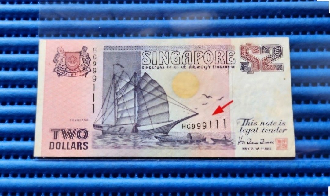 999 111 Singapore Ship Series $2 Note HG 999111 Nice Triple Digits ...