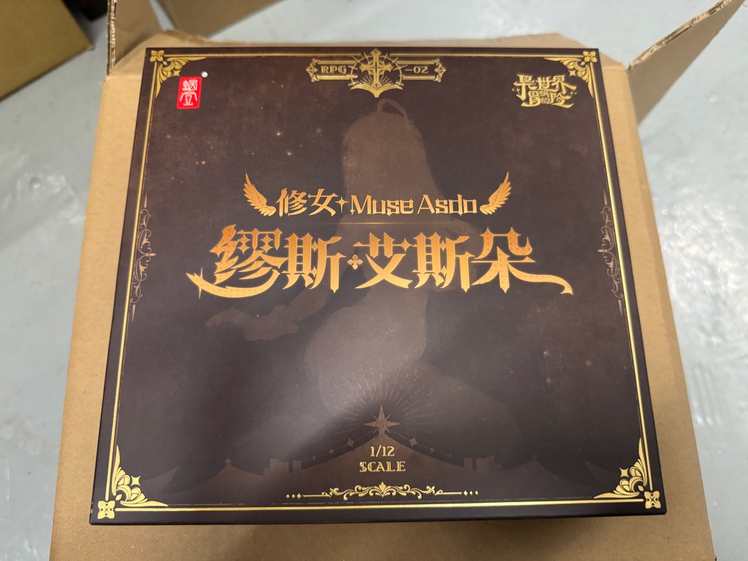 蝸之殼 修女 繆斯艾斯朵 MUSE ASDO 連 專用 腳型配件包 B, 興趣及遊戲, 玩具 & 遊戲類 - Carousell