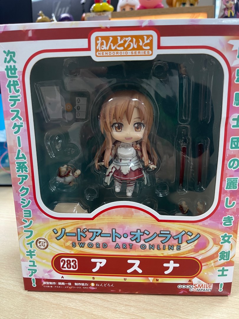 Asuna Nendoroid 283, Hobbies & Toys, Toys & Games on Carousell