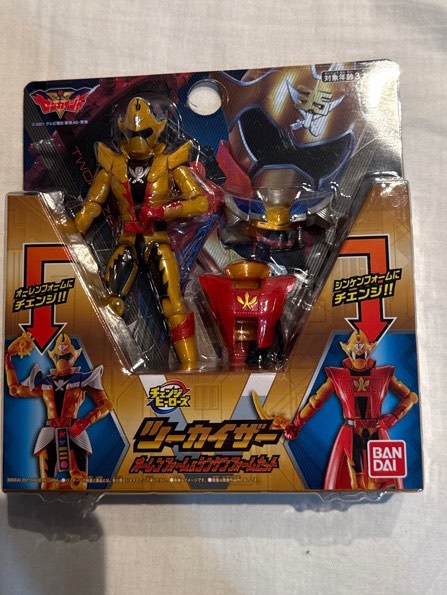 Bandai Kikai Sentai Zenkaiger Twokaizer Ohran Shinken Gold Ranger ...