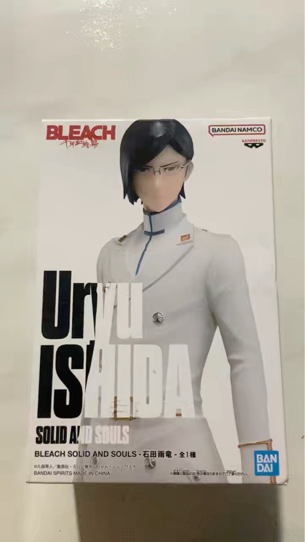 Bleach Solid & Souls Uryu Ishida Figure, Hobbies & Toys, Toys & Games ...