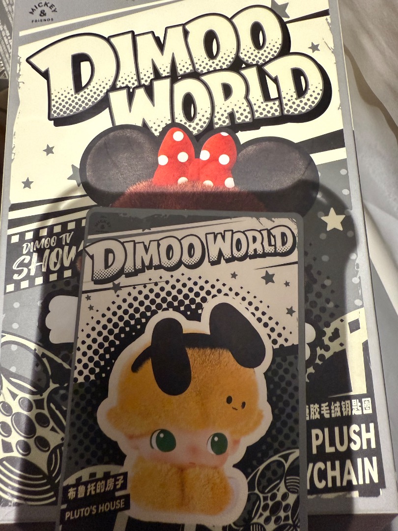 BNIF Pluto’s House Dimoo Disney World, Hobbies & Toys, Toys & Games on ...