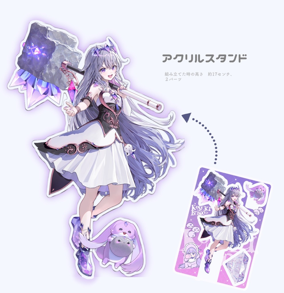 [C105] Hololive Advent Artbook Set, Hobbies & Toys, Memorabilia & Collectibles, Fan Merchandise ...