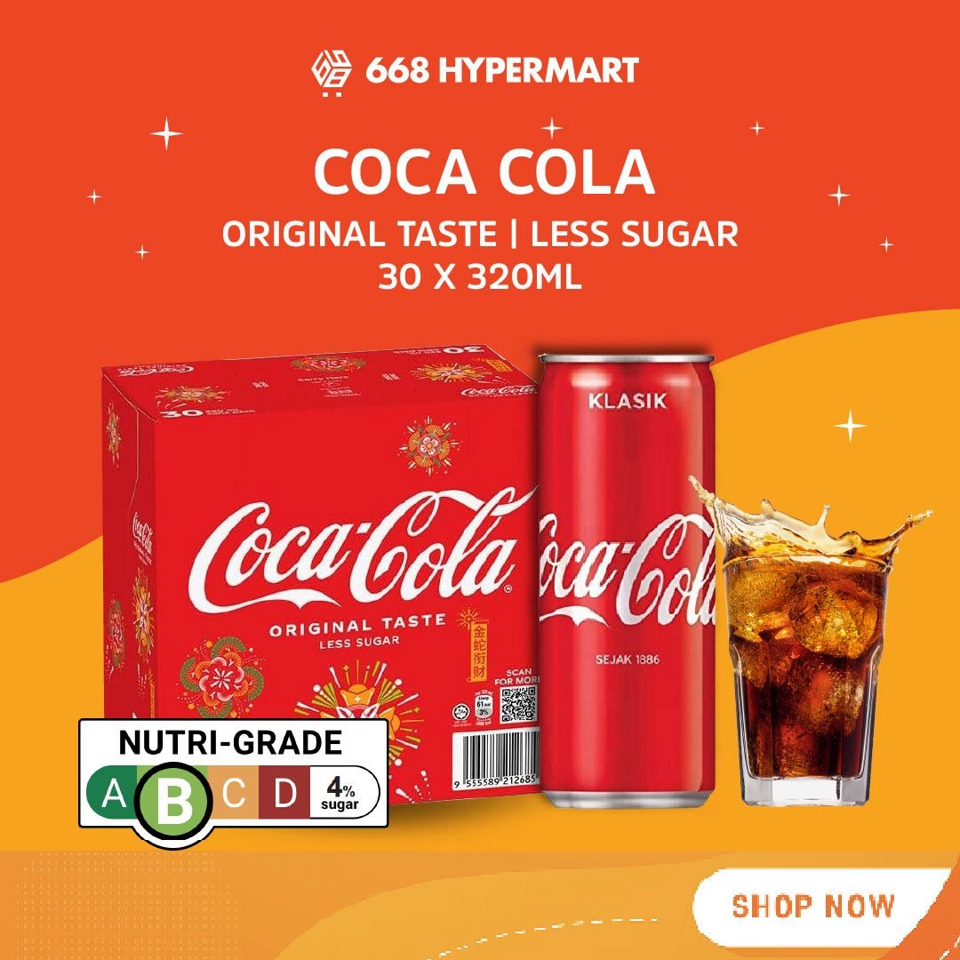 Coke Coca Cola (Less Sugar) 30 Cans x 320ml [ SELF COLLECT PROMO ONLY ...