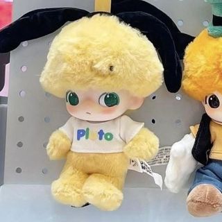 100+ affordable "dimoo disney pluto" For Sale | Carousell Singapore
