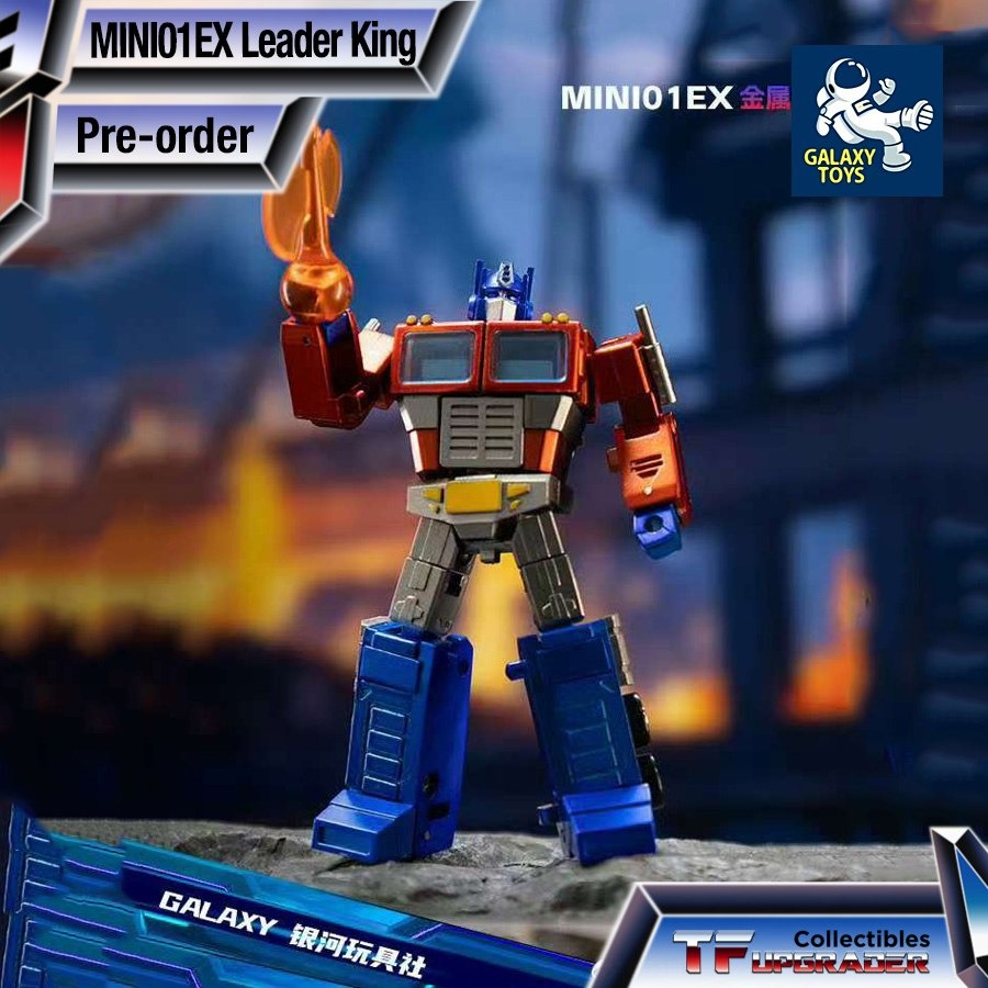 Galaxy Toys MINI01EX Leader King Metallic Version, Hobbies & Toys, Toys ...