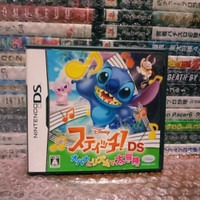 Game Nintendo DS Original Stitch! Ohana & Rhytm JP, Serba Serbi, Others ...