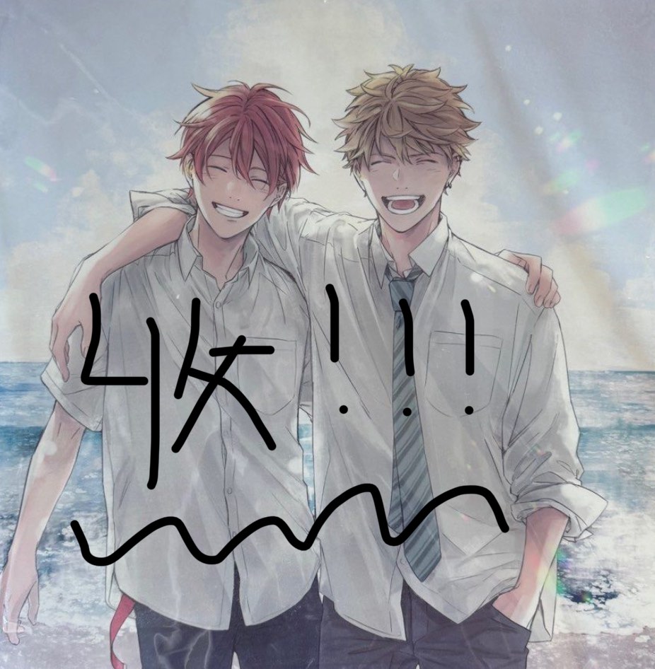 Given DVD特典 (((收))))!!!!, 興趣及遊戲, 玩具 & 遊戲類 - Carousell