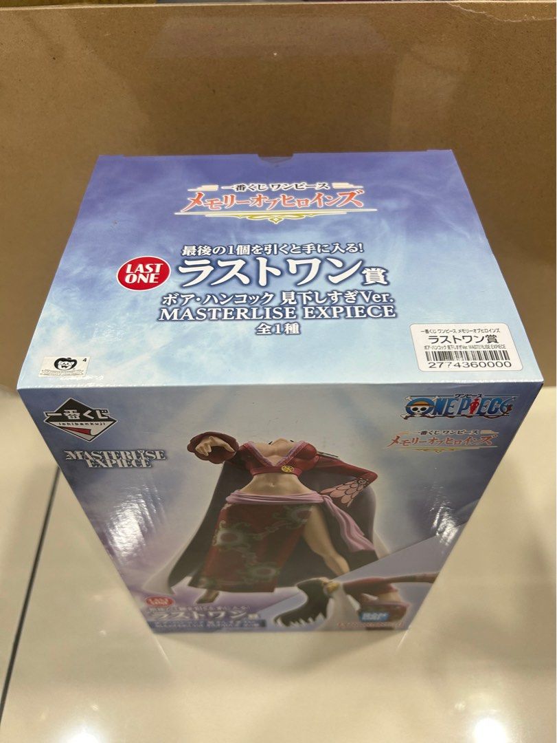 Ichiban Kuji One Piece|Memory of Heroines|Last Prize|Boa Hancock Too ...