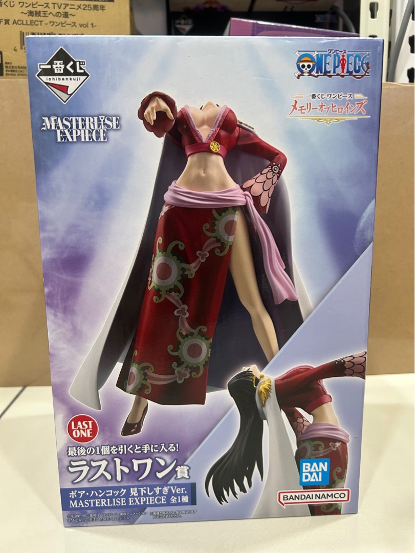 Ichiban Kuji One Piece|Memory of Heroines|Last Prize|Boa Hancock Too ...