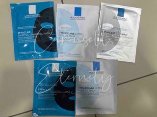 LA ROCHE POSAY CICAPLAST B5 MASK (HYDRATING SOOTHING SHEET MASK ...
