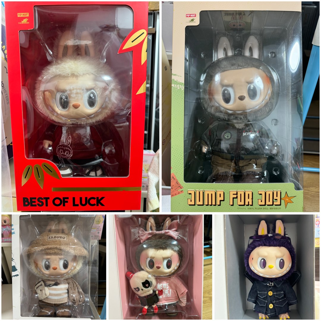 全新未開絕版labubu💓大米蘭2.0 labubu Latte 拿鐵 飛行員 jump for joy 情人節 異色 隱藏版 李幸運 ...