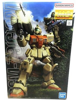 MG 1/100 RGM-79G GM Ground gundam gunpla model kit, Hobbies & Toys ...