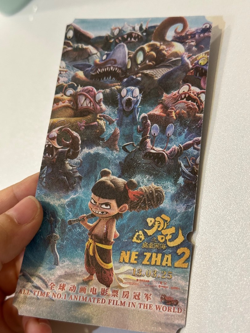 Ne Zha 2 Collection Card (Blue), Hobbies & Toys, Collectibles ...