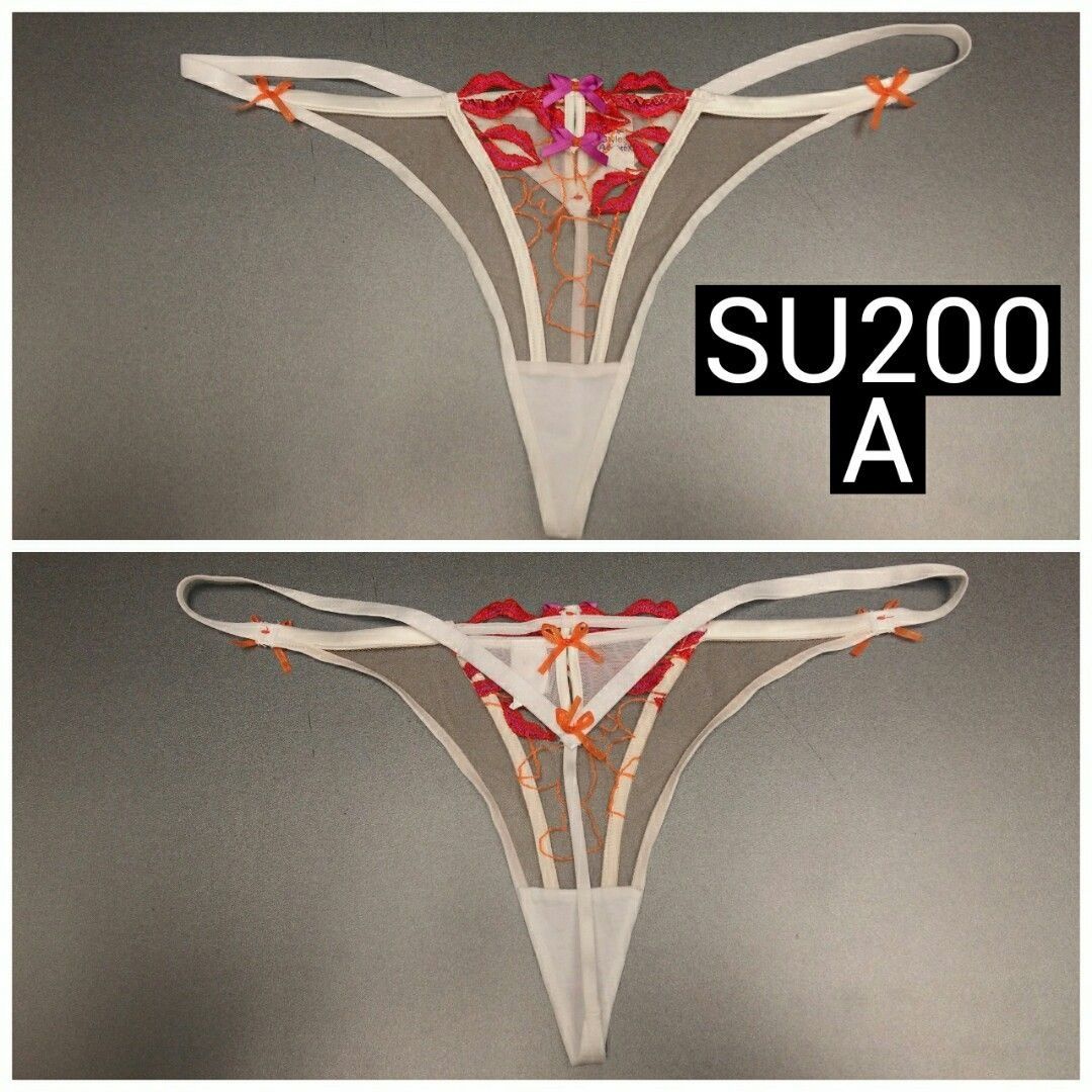 NEW (SL200偏大) ($30-$60/PC) 34B/75B(4), 36DD/80DD(3) #出口英國貨辦 白色胸圍內衣套裝 薄款 有鋼圈 前扣 可另配內褲 吊襪帶 性感 誘惑 ...