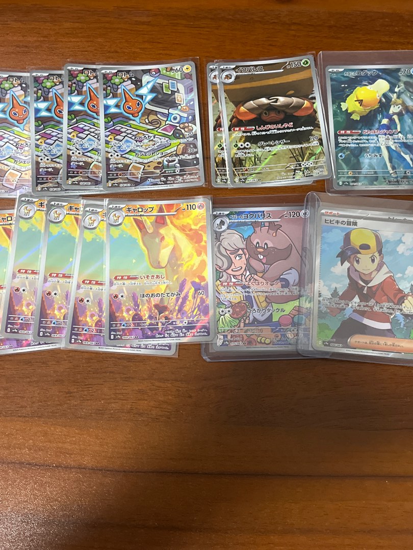 [WTS] Heatwave Arena ARs Rapidash, Rotom, Greedent, Crustle, Ethan’s ...